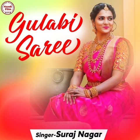 Gulabi Saree Song Download: Gulabi Saree MP3 Song Online Free on Gaana.com
