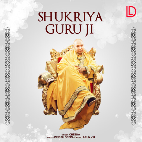 Shukriya Guru Ji Song Download: Shukriya Guru Ji MP3 Song Online Free ...