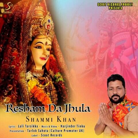 Resham Da Jhula Song Download: Resham Da Jhula MP3 Punjabi Song Online ...