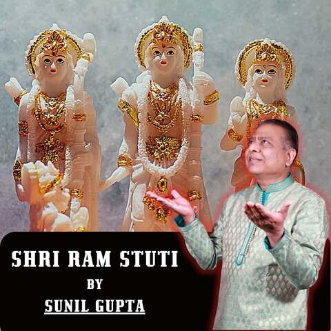 Shri Ram Stuti Song Download: Shri Ram Stuti MP3 Song Online Free on ...