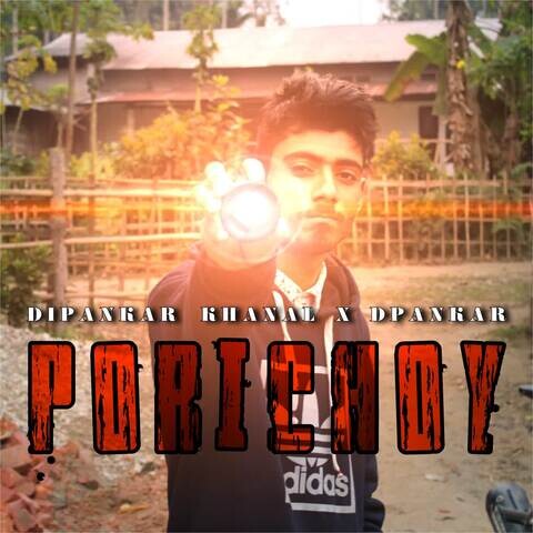 Porichoy Song Download: Porichoy MP3 Assamese Song Online Free on Gaana.com