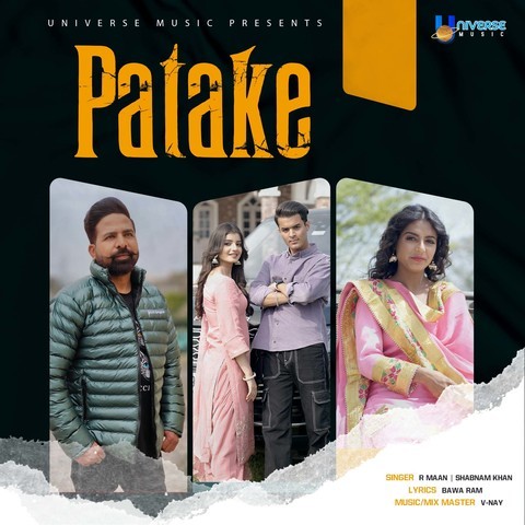 Patake Song Download: Patake MP3 Punjabi Song Online Free on Gaana.com