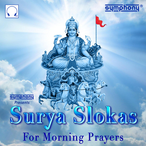 Surya Slokas For Morning Prayers Songs Download: Surya Slokas For ...