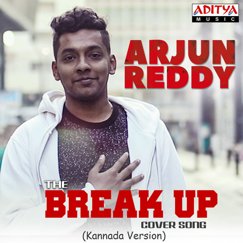 The Break Up Cover Song Song Download: The Break Up Cover Song MP3 ...