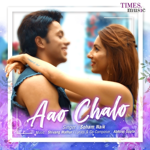 Aao Chalo Song Download: Aao Chalo MP3 Song Online Free on Gaana.com