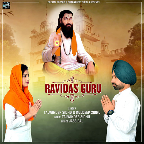 Ravidas Guru Song Download: Ravidas Guru MP3 Punjabi Song Online Free ...