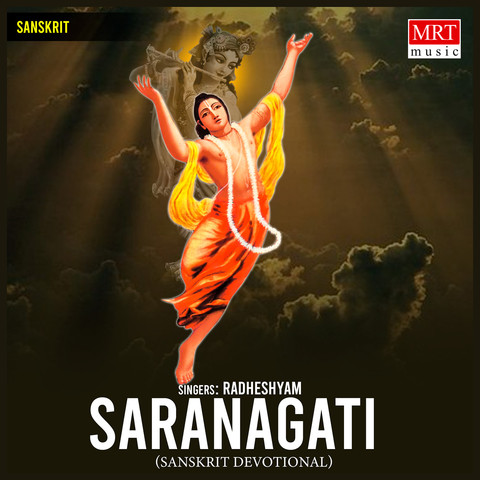 Saranagati Songs Download: Saranagati MP3 Sanskrit Songs Online Free on ...