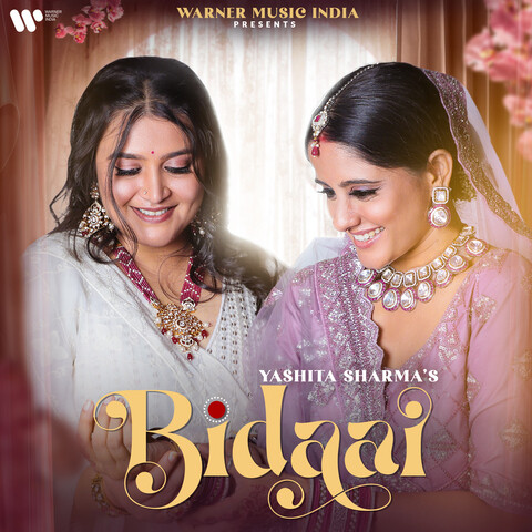 Bidaai Song Download: Bidaai MP3 Song Online Free on Gaana.com