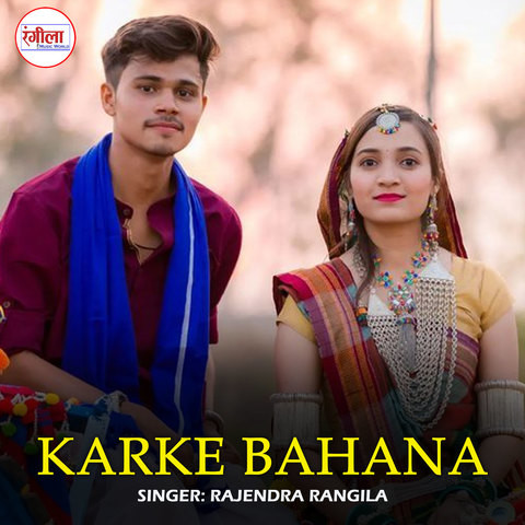Karke Bahana Song Download: Karke Bahana MP3 Song Online Free on Gaana.com