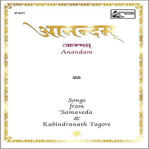Anandam Songs Download: Anandam MP3 Bengali Songs Online Free on Gaana.com