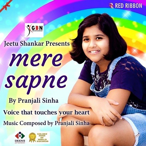 Mere Sapne Songs Download: Mere Sapne MP3 Songs Online Free on Gaana.com