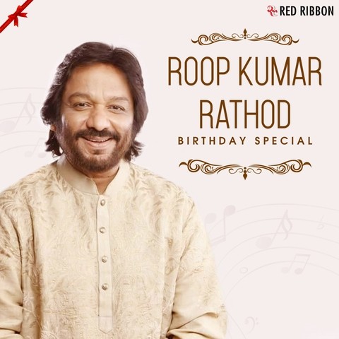 Roop Kumar Rathod Birthday Special Songs Download: Roop Kumar Rathod Birthday Special MP3 Songs ...