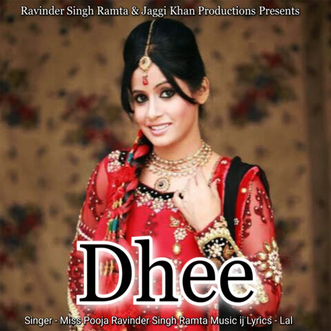 Dhee Song Download: Dhee MP3 Punjabi Song Online Free on Gaana.com