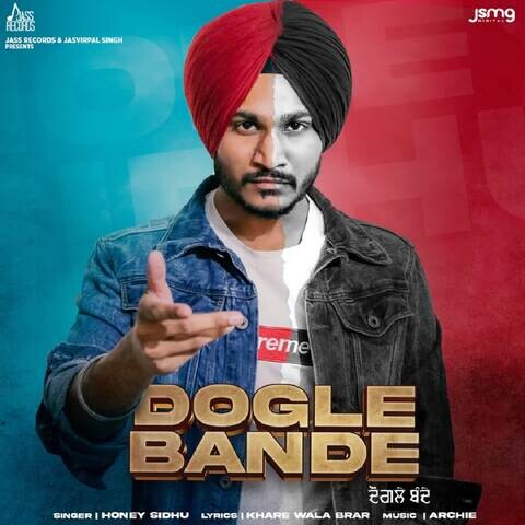 Dogle Bande Song Download: Dogle Bande MP3 Punjabi Song Online Free on ...