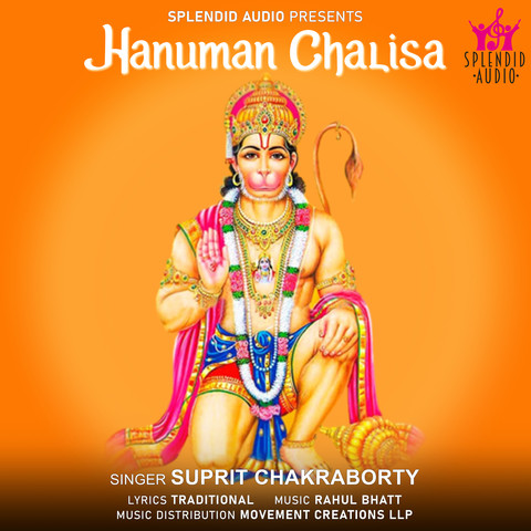Hanuman Chalisa Song Download: Hanuman Chalisa MP3 Song Online Free on ...