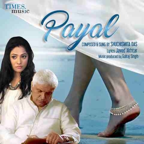 Payal Song Download: Payal MP3 Song Online Free on Gaana.com