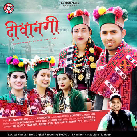 Deewangi Song Download: Deewangi MP3 Himachali Song Online Free on ...