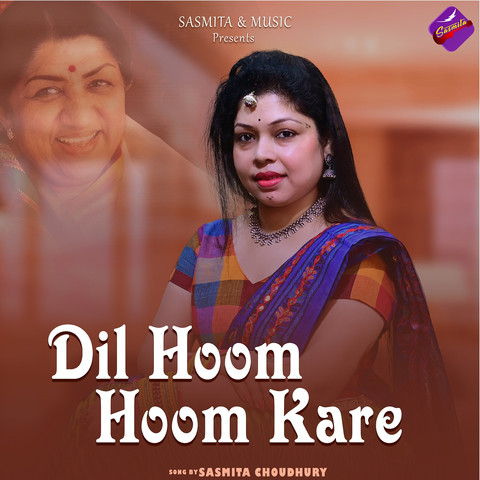 Dil Hoom Hoom Kare Song Download: Dil Hoom Hoom Kare MP3 Song Online ...