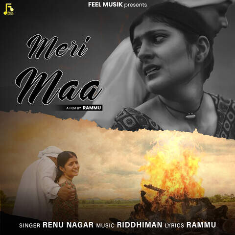 Meri Maa Song Download: Meri Maa MP3 Punjabi Song Online Free on Gaana.com