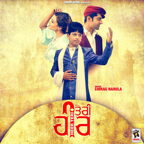 Heer Teri Song Download: Heer Teri MP3 Punjabi Song Online Free on ...
