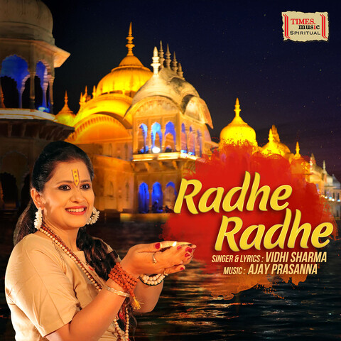 Radhe Radhe Song Download: Radhe Radhe MP3 Song Online Free on Gaana.com