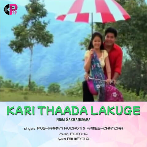 Kari Thaada Lakuge (From "Sakhangdaba") Song Download: Kari Thaada ...