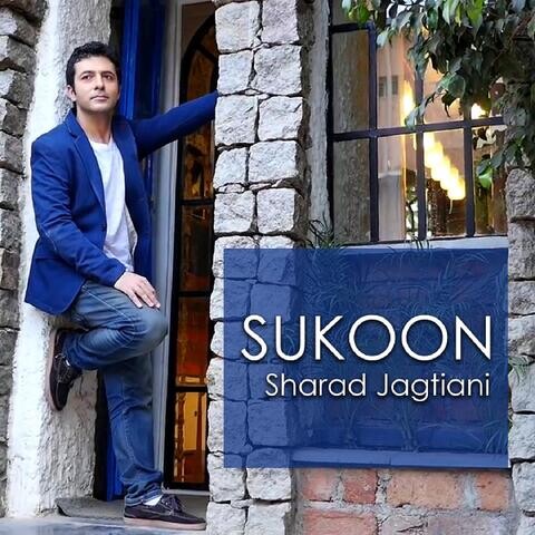 Sukoon Song Download: Sukoon MP3 Song Online Free on Gaana.com
