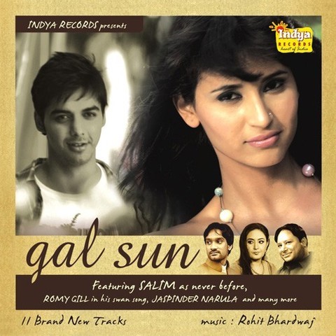 Gal Sun Songs Download Gal Sun Mp3 Punjabi Songs Online Free On Gaana
