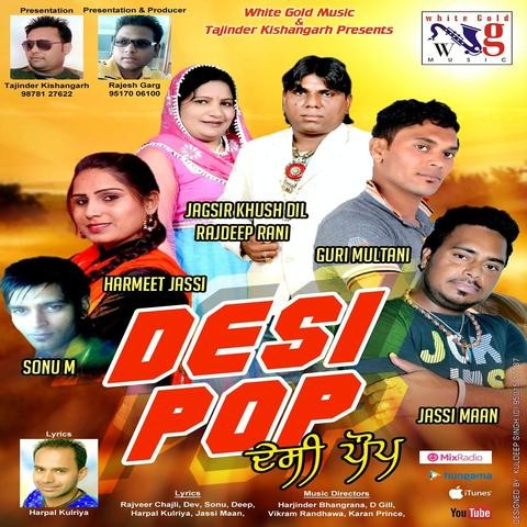 Desi Pop (Punjabi) Songs Download: Desi Pop (Punjabi) MP3 Punjabi Songs ...