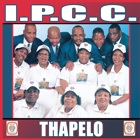 Thapelo Songs Download: Thapelo MP3 Zulu Songs Online Free on Gaana.com