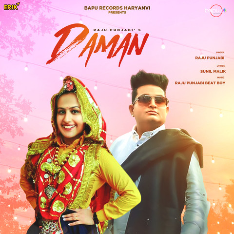 Daman Song Download: Daman MP3 Song Online Free on Gaana.com