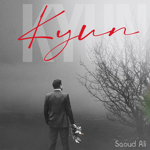 Kyun Song Download: Kyun MP3 Song Online Free on Gaana.com