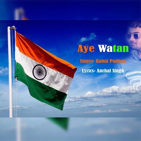 Aye Watan Song Download: Aye Watan MP3 Song Online Free on Gaana.com