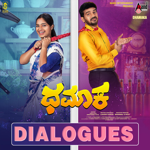 Dhamaka Dialogues Songs Download: Dhamaka Dialogues MP3 Kannada Songs ...