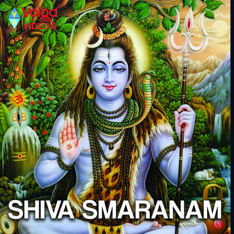 Shiva Smaranam Songs Download: Shiva Smaranam MP3 Telugu Songs Online ...