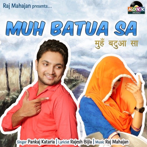 Muh Batua Sa Song Download: Muh Batua Sa MP3 Haryanvi Song Online Free ...