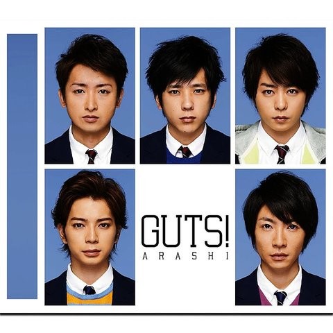 GUTS！ Song Download: GUTS！ MP3 Japanese Song Online Free on Gaana.com