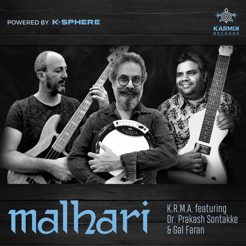 Malhari Song Download: Malhari MP3 Song Online Free on Gaana.com