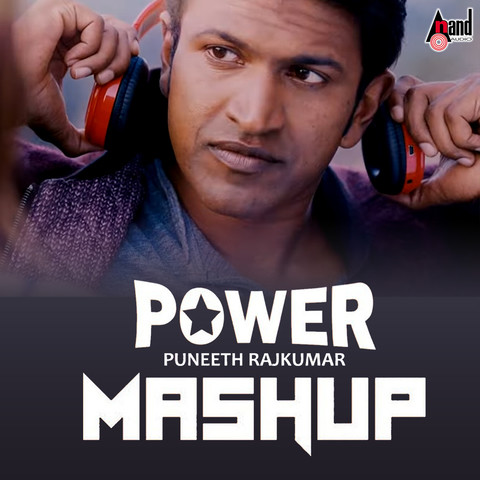 Puneeth Rajkumar Mashup Song Download: Puneeth Rajkumar Mashup MP3 ...