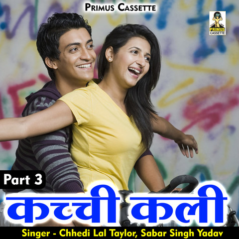 Kachchi Kali Part-3 Song Download: Kachchi Kali Part-3 MP3 Song Online ...