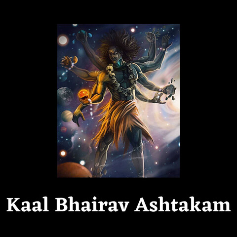 Kaal Bhairav Ashtakam Song Download: Kaal Bhairav Ashtakam MP3 Song ...