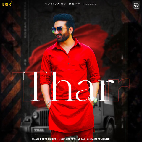 Thar Song Download: Thar MP3 Punjabi Song Online Free on Gaana.com