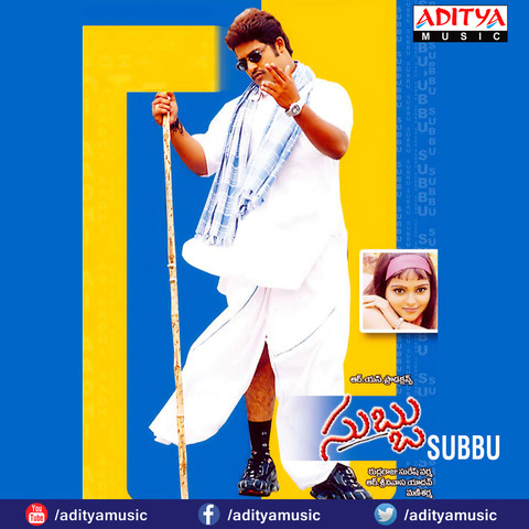 Subbu Songs Download: Subbu MP3 Telugu Songs Online Free on Gaana.com
