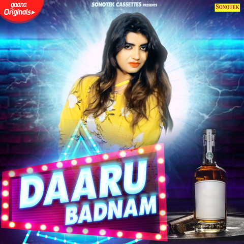 Daaru Badnam Song Download: Daaru Badnam MP3 Haryanvi Song Online Free ...