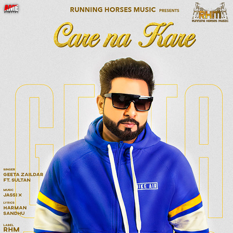 Care Na Kare Song Download: Care Na Kare MP3 Punjabi Song Online Free ...