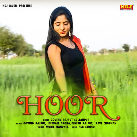 Hoor Songs Download: Hoor MP3 Songs Online Free on Gaana.com