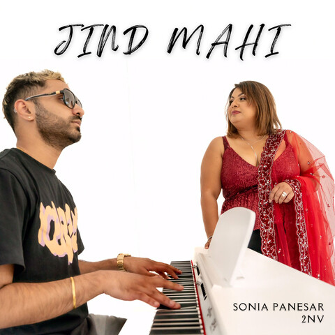 Jind Mahi Song Download: Jind Mahi MP3 Punjabi Song Online Free on ...