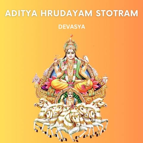 Aditya Hrudayam Stotram Song Download: Aditya Hrudayam Stotram MP3 Song ...