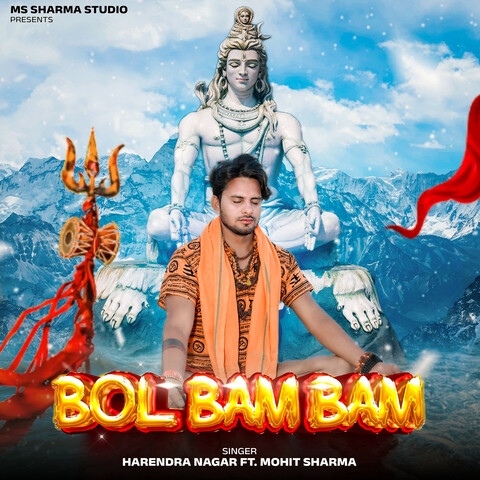 Bol Bam Bam Song Download: Bol Bam Bam MP3 Haryanvi Song Online Free on ...