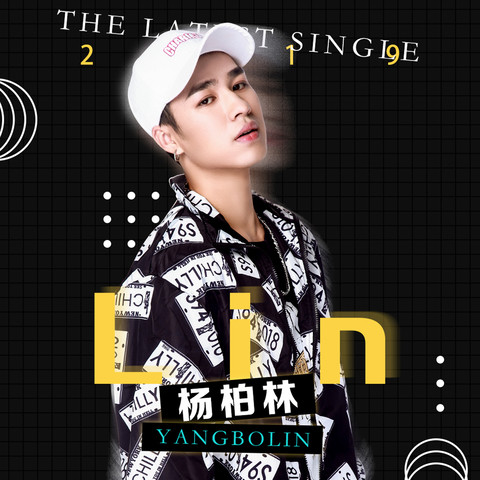 lin Song Download: lin MP3 Chinese Song Online Free on Gaana.com